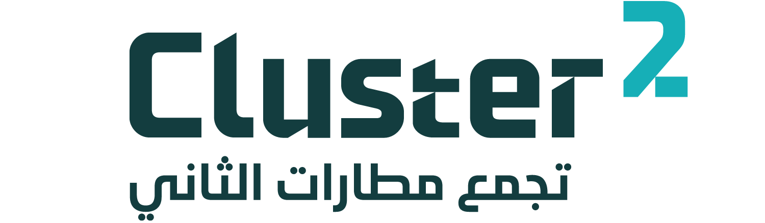 تجمع مطارات الثاني - أخبارنا